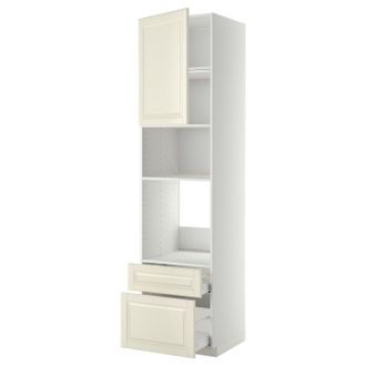 IKEA METOD / MAXIMERA Hochschrank f&uuml;r Einbauger&auml;te