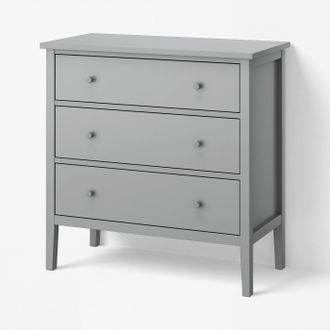IKEA GULLABERG Kommode mit 3 Schubladen