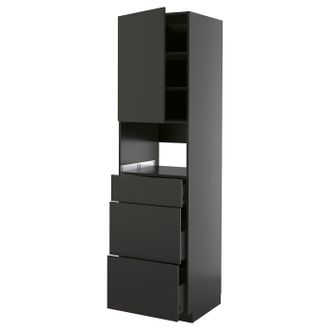 IKEA METOD / KNIVSHULT Hochschrank f&uuml;r Einbauger&auml;te
