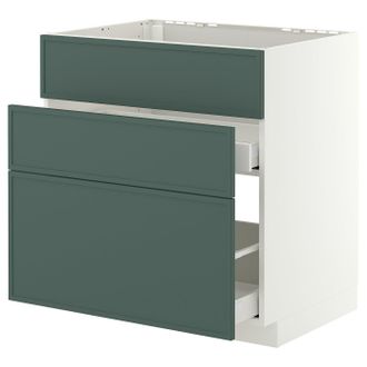 IKEA METOD / MAXIMERA Unterschr. f Sp&uuml;le/3 Fronten/2Sch