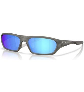 Oakley Terraforma - Sportbrillen