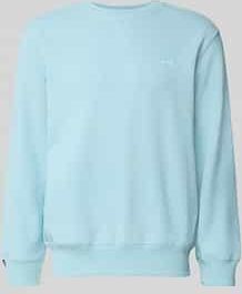 Superdry Sweatshirt mit Rundhalsausschnitt und Label-Stitching