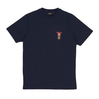 Dolly Noire Homme, Tops, Bleu, Taille: XS Hoo Tee T-Shirt