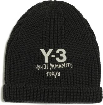 Yohji Yamamoto unisex, Accessoires, Noir, Taille: ONE Size Chunky Knit Beanie