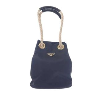 Prada Pre-owned Mariner Bucket Bag - - Pre-owned - Damen - Blau - ONE SIZE