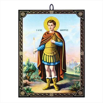 NKlaus Ikone Heiliger Fanourios 9,7x13,5x1,2cm Christliche Ikone orthodox aus Griechenland 60140