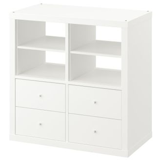 IKEA KALLAX Regal