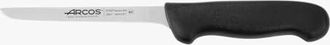Arcos Ausbeinmesser mit Nitrum Edelstahlklinge 160 mm - Professionelles Fleischermesser zum Schneiden von Knochen und Fleisch - Ergonomischer Griff aus Poly