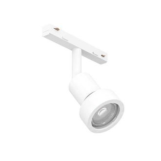 Eglo Zubeh&ouml;r f&uuml;r Schienensystem Easy Track, Adapter Deckenstrahler f&uuml;r Schienenleiste, Spot Deckenleuchte zum Stecken, Accessoire Lichtschiene Decke, Kunst