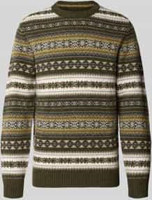Mc Neal Slim Fit Strickpullover aus Baumwoll-Mix mit Rundhalsausschnitt