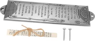 Lurrose Metall Mezuzah T&uuml;rdekoration mit Schriftrolle Spanische Religi&ouml;se T&uuml;rs&auml;ule Langlebige Outdoor Wanddeko Einfache Montage Kulturelles Symbol f&uuml;r J&uuml;disch