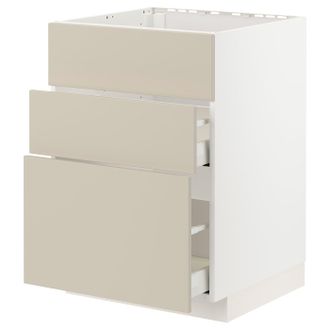 IKEA METOD / MAXIMERA Unterschr. f Sp&uuml;le/3 Fronten/2Sch