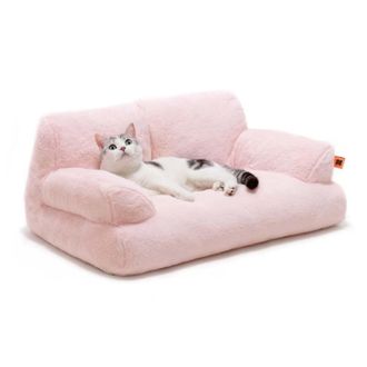 Generic Flauschiges Pl&uuml;sch-Katzensofa, abnehmbar und maschinenwaschbar, Katzenbett, niedliches Katzensofa mit Rutschfester Unterseite f&uuml;r den Innenbereich(Pin