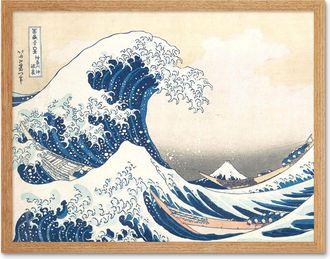 Wee Blue Coo Hokusai Große Welle Kanagawa Gerahmter Druck 30x40 cm