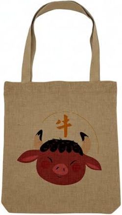 Fabulous Sac Shopping Tote Bag Aspect Lin - Boeuf Illustration Zodiaque Chinois Dessin Illustration Horoscope Animal - Sac de Courses Toile Epaisse 360g Beige 