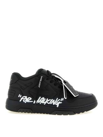 Off-white Baskets - Blanc