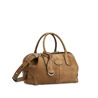 Tod's Croc-effect Panelled Suede Tote Bag