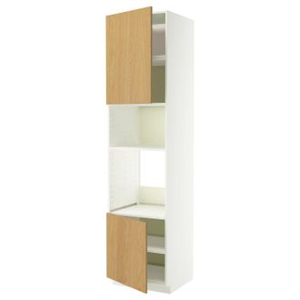 IKEA METOD Hochschrank f&uuml;r Einbauger&auml;te