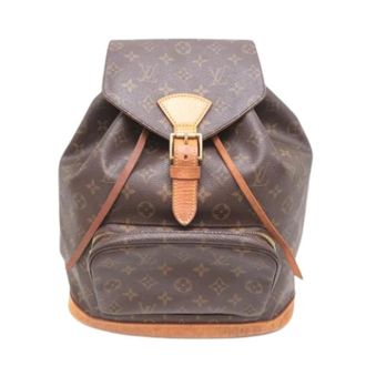 Louis Vuitton Pre-owned Montsouris Rucksack - - Pre-owned - Damen - Braun - ONE SIZE