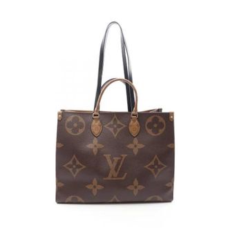 Louis Vuitton Pre-owned Schultertasche - - Pre-owned - Damen - Braun - ONE SIZE