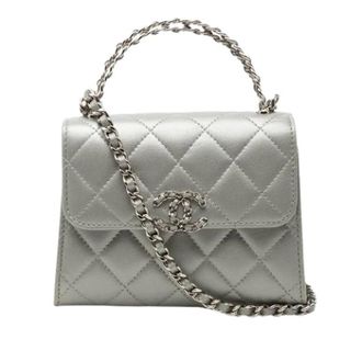 Chanel Pre-owned Quilted Lambskin Satchel - - Pre-owned - Damen - Grau - ONE SIZE
