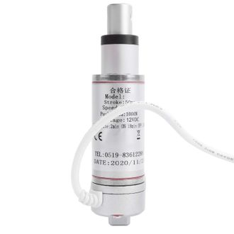 CHICIRIS 12 Mm/s Elektrischer Linearantrieb, Motor-Putter, 100 Kg Last, 50 Mm Hub f&uuml;r Elektrische Betten, Kameras, Schwarz (12 VDC)