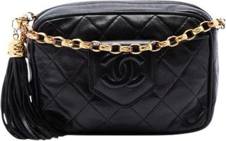 Chanel Pre-owned Vintage Quilted Crossbody Bag - - Pre-owned - Damen - Schwarzk - ONE SIZE