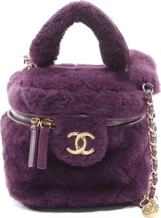 Chanel sac cabas à bride en chaîne (années 2021) - Violet