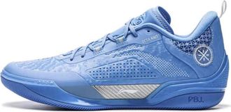 Li-Ning Herren Basketballschuhe rutschfest Verschleißfest Professionelle Sportschuhe Wade 808 4 Ultra Serie Blau EU 42 1/3