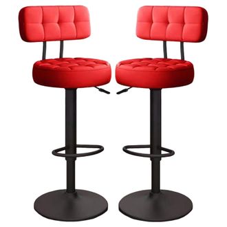 Generic Drehbare, H&ouml;henverstellbare Barhocker (2Er-Set), Gepolstert mit Pu-Leder und R&uuml;ckenlehne, Stabile Metallbeine, 60-80 cm Hoch, Ideal f&uuml;r K&uuml;cheninseln u
