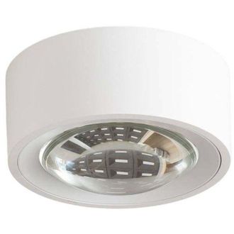 Arcchio LED Deckenleuchte Rotari aus Aluminium f&uuml;r Wohnzimmer & Esszimmer von Arcchio