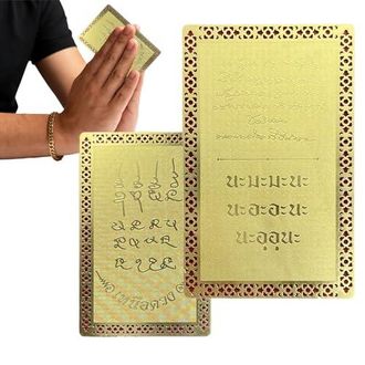 Generic Carte &agrave; collectionner - Souvenir de b&eacute;n&eacute;diction de bon augure - Collection de cartes inspir&eacute;es de la lune en cuivre - Pour biblioth&egrave;que, chambre &agrave; cou