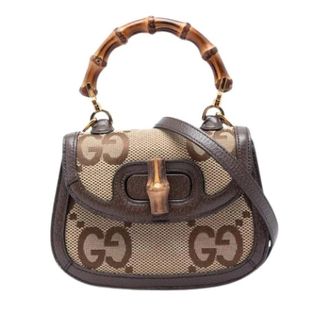 Gucci Pre-owned Bamboo Handle Satchel - - Pre-owned - Damen - Beige - ONE SIZE