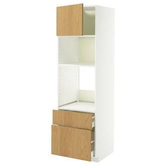 IKEA METOD / MAXIMERA Hochschrank f&uuml;r Einbauger&auml;te