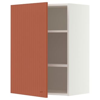 IKEA METOD Wandschrank mit B&ouml;den