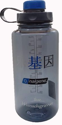 Nalgene Flasche Everyday Weithals - 1 L mit capCAP-Deckel (Grau Chinese, mit Namensgravur, Deckel blau)
