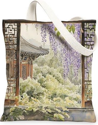 Generic Sac fourre-tout en toile r&eacute;utilisable avec fen&ecirc;tre de glycine printani&egrave;re pour le shopping, 33 x 38 cm, motif floral rustique, d&eacute;coration cadeau
