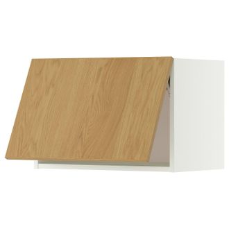 IKEA METOD Wandschrank horizontal