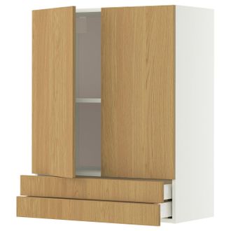 IKEA METOD / MAXIMERA Wandschrank mit 2 T&uuml;ren/2 Schubl