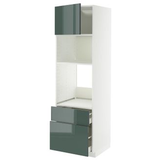 IKEA METOD / MAXIMERA Hochschrank f&uuml;r Einbauger&auml;te