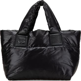 Chanel Shopper - Small Quilted Nylon Coco Cocoon Tote - Gr. unisize - in Schwarz - für Damen