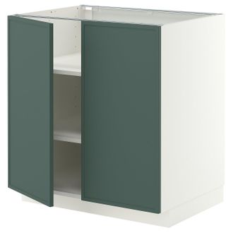 IKEA METOD Unterschrank m B&ouml;den/2T&uuml;ren