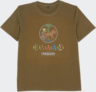 Pressure T-shirt - Taille XS