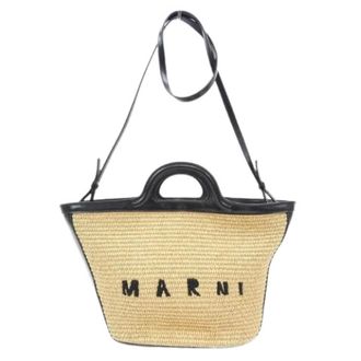 Marni Pre-owned BAG Sac bandouli&egrave;re - Homme - Pre-owned - Beige - Taille: ONE Size