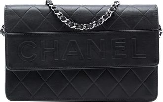 Chanel 2005-2006 Quilted Lambskin Embossed LAX Wallet On Chain crossbody bag - Schwarz