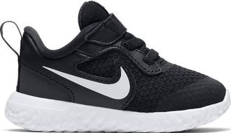 Nike Kinder Revolution 5