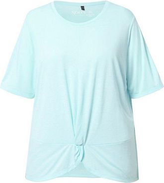 Ulla Popken T-Shirt Funktions-Shirt antibakteriell Rundhals Halbarm