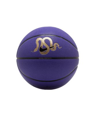 Nike Nike All Court 8P K Bryant CNY 2025 Basketball, Größe 7, Indoor/Outdoor, Varsity Purple/Black/metallic Gold/Black, Premium Grip, Sammler-Edition, N101