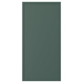 IKEA ASPUDDEN Dekordeckseite