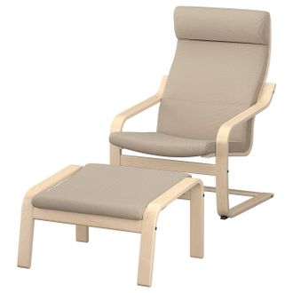 IKEA PO&Auml;NG Sessel und Hocker